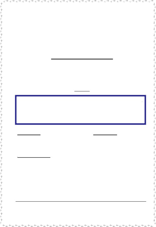 Memoire Online - Effet scavenger des radicaux oxygénés et inhibiteur de ...